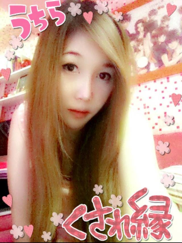 คุณรู้จัก "แสตมป์เบอรี่" ดีแค่ไหน? โดย KKKkaow ( ควิซทายใจ ) | Dek-D.com