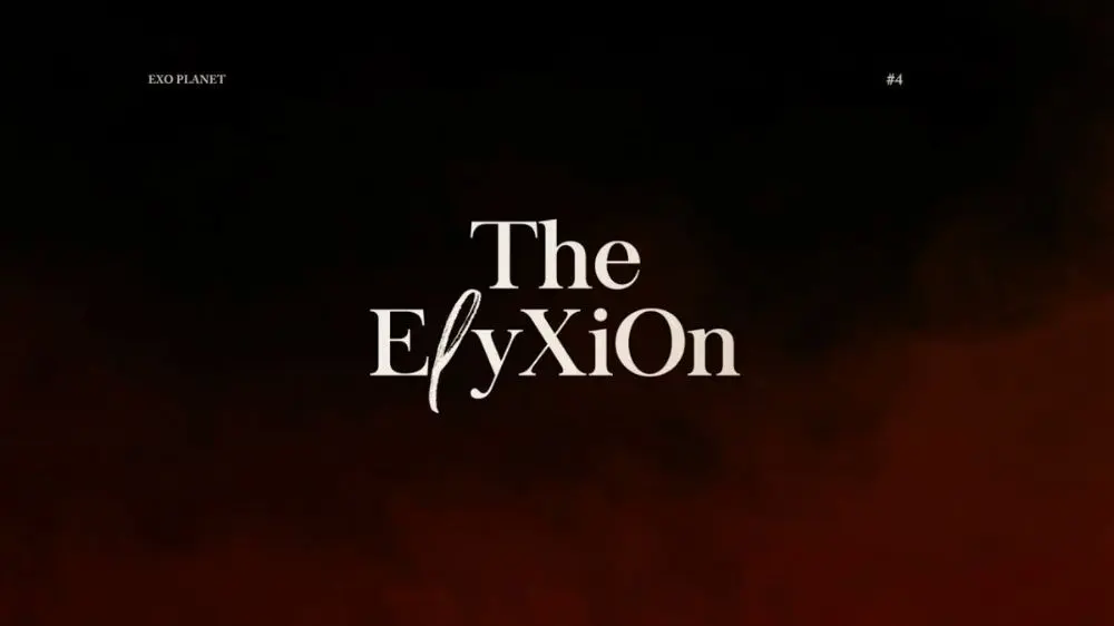 นิยาย The Eℓyxion #ดอลซ ♛。 (chanbaek) : Dek-D.com - Writer