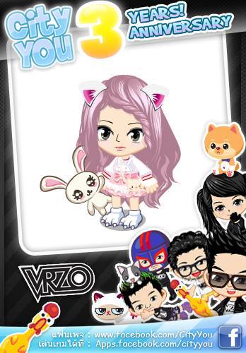 คุนรุ้จัก ๏LสืoXoม๏ มากแค่ไหนกัน โดย Ploy Sasikarn Ploy ( ควิซทายใจ ) | Dek-D.com