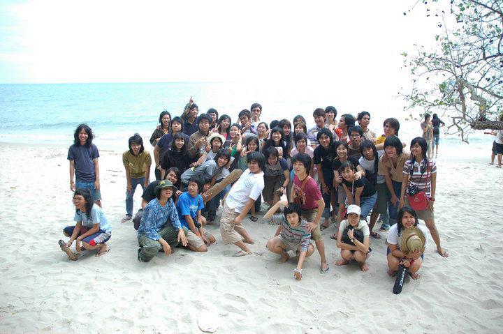 คุณรู้จัก Arch 33 ดีแค่ไหน (gossip ver.) โดย khunkiki ( ควิซทดสอบ ...