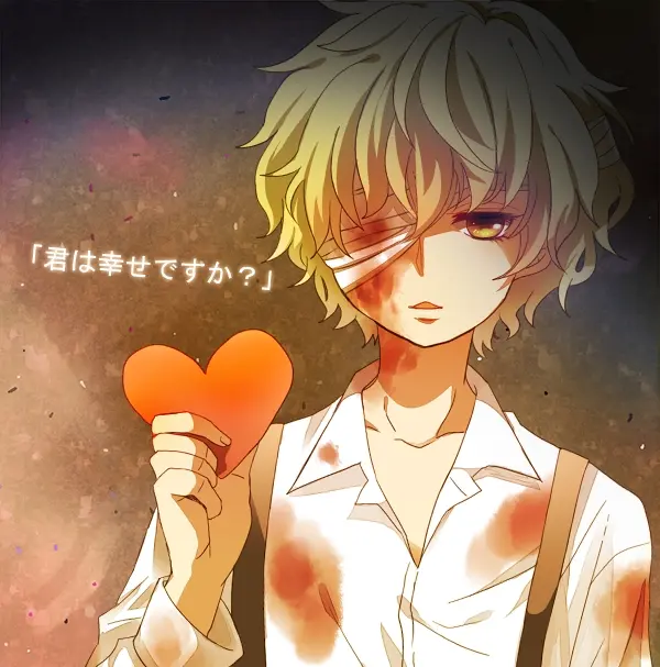 นิยาย RPG horror game! > ลำดับตอนที่ #3 : The sandman-มนุษย์ทราย : Dek ...