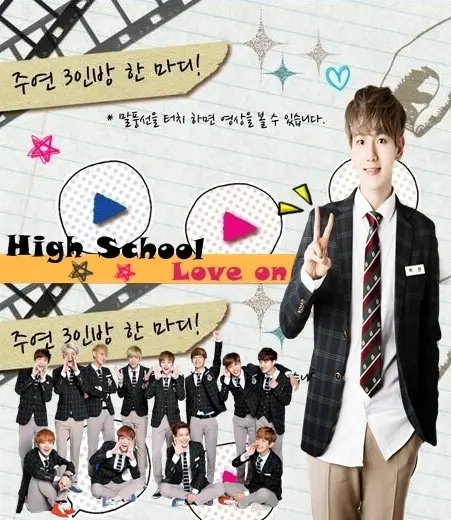 High School Love On Poster