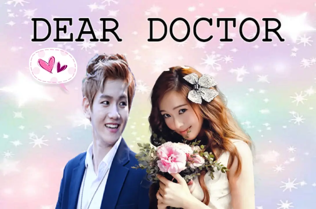 นิยาย Dear Doctor คุณหมอที่รัก [รอรีไรท์] > ลำดับตอนที่ #4 : Dear ...