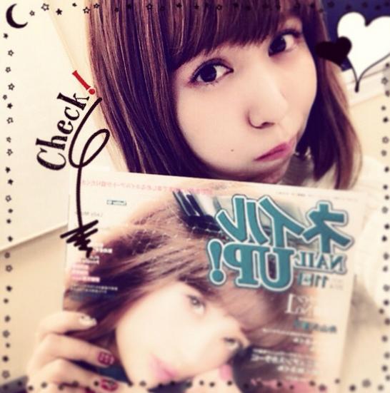 Chiyuu Journey:บันทึกของจิยู โดย Chiyuu ( ควิซทางเลือก ) | Dek-D.com