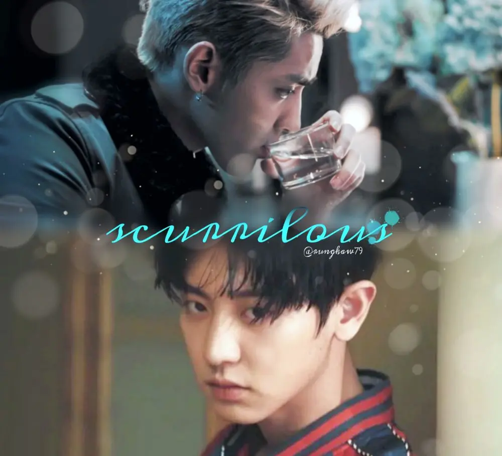 นิยาย SCURRILOUS สถุล #krisyeol : Dek-D.com - Writer