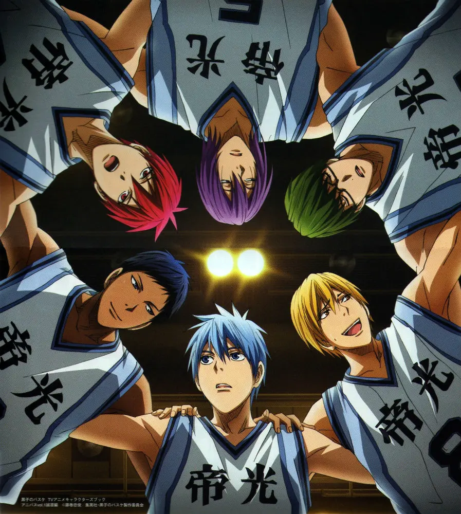 นิยาย [FIC KnB] ผมน่ะ ยังไงก็เป็นได้แค่เงาสินะครับ?(allKuroko) : Dek-D ...