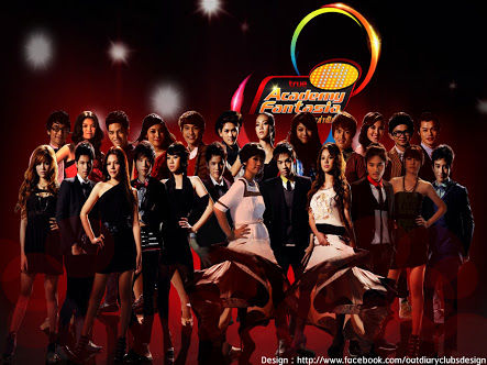 คุณรู้จัก af8 ดีแค่ไหน โดย M_Meaw ( ควิซทายใจ ) | Dek-D.com