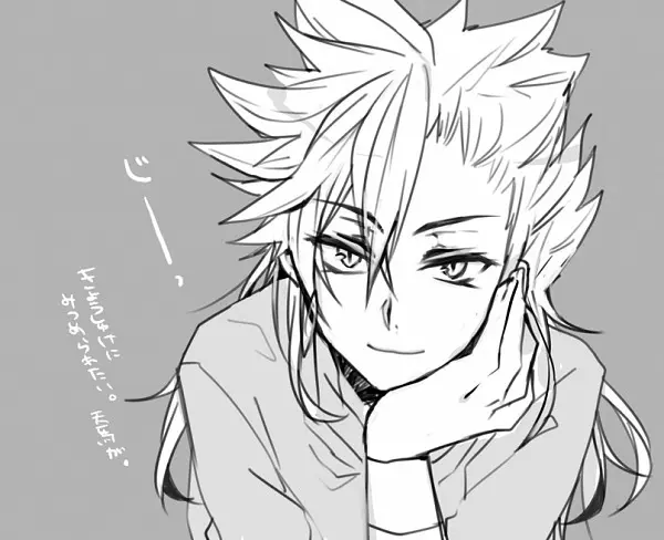นิยาย [Inazuma eleven go]Vampire Hunter 4 : Dek-D.com - Writer
