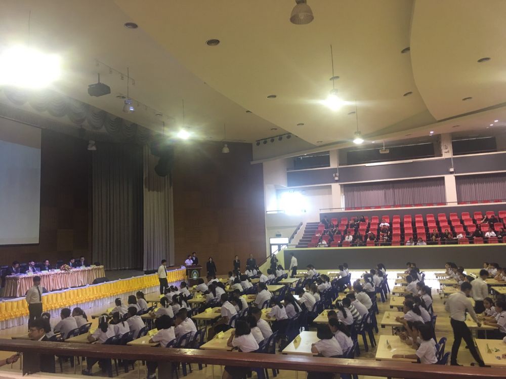 คุณมีความรู้พื้นฐานทางกฎหมายเท่าใด โดย Hhhhhy ( ควิซทดสอบ ) | Dek-D.com