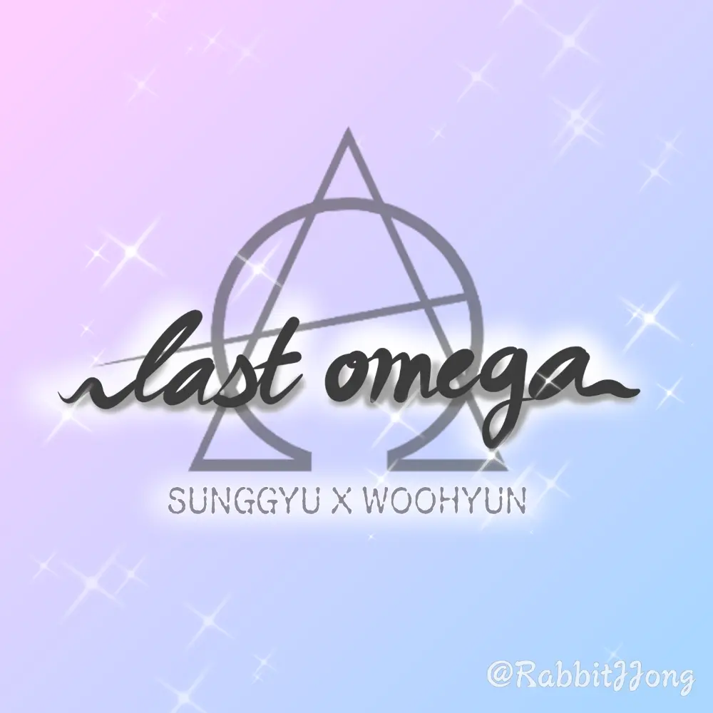 นิยาย [INFINITE FIC] LAST OMEGA {omegaverse} (Gyuwoo ft. Myungyeol ...