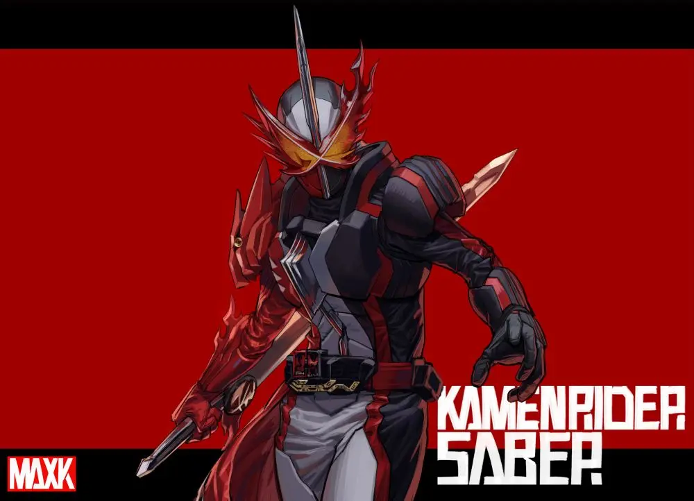 นิยาย Fate X Kamen rider Saber ผมคือเซเบอร์ที่ไม่ได้เป็นเพียงคลาสเซ ...