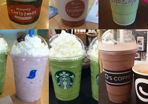 คุณเป็นนักดื่มกาแฟ/น้ำหวาน เลเวลเท่าไร? โดย Jay_sp ( ควิซทดสอบ ) | Dek ...