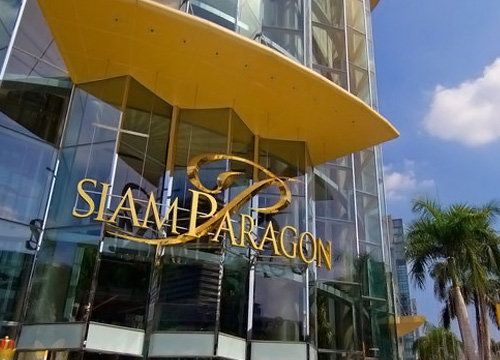 สโลแกนนี้เป็นของห้างสรรพสินค้าอะไร? โดย Jay_sp ( ควิซทดสอบ ) | Dek-D.com