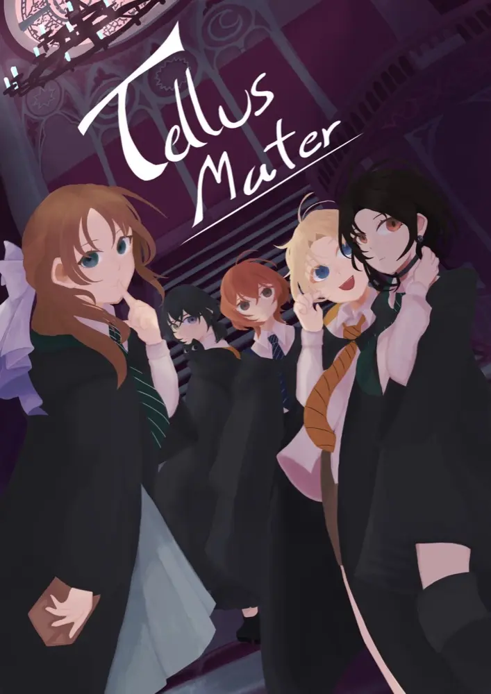 นิยาย [Fic Harry Potter] Tellus Mater (OC) : Dek-D.com - Writer