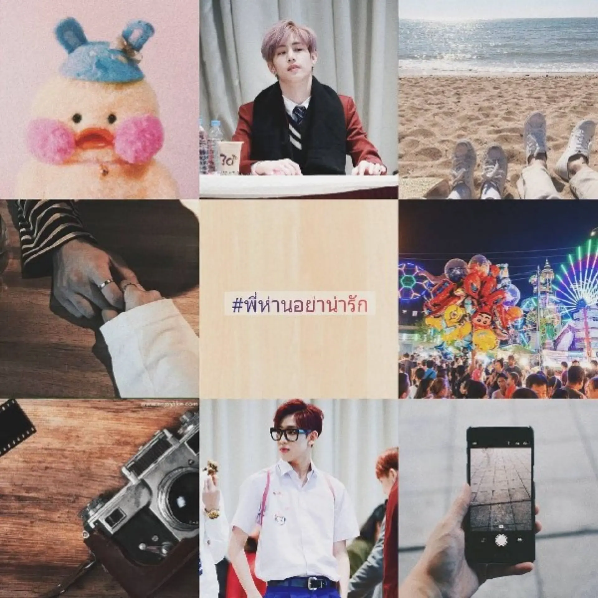 นิยาย พี่ห่านอย่าน่ารัก(MTBB) : Dek-D.com - Writer