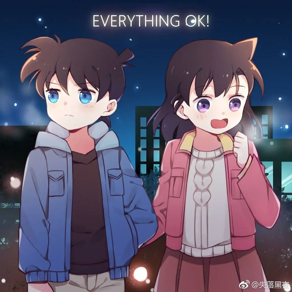 นิยาย [ Detective Conan ] ความสงสัยมักทำให้เกิดเรื่อง!! : Dek-D.com ...