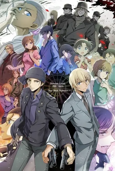 นิยาย FIC CONAN conan with Kuro no Soshiki โคนันกับองค์กรชุดดำ : Dek-D ...