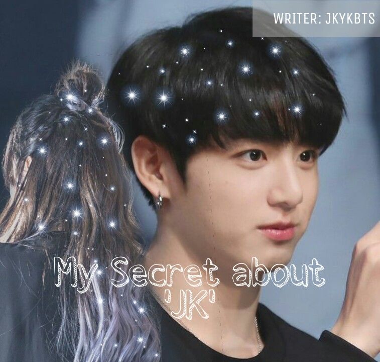 |[SF]| { JKxU } |?My Secret about JK?| (1/5) | Dek-D Visual Novel