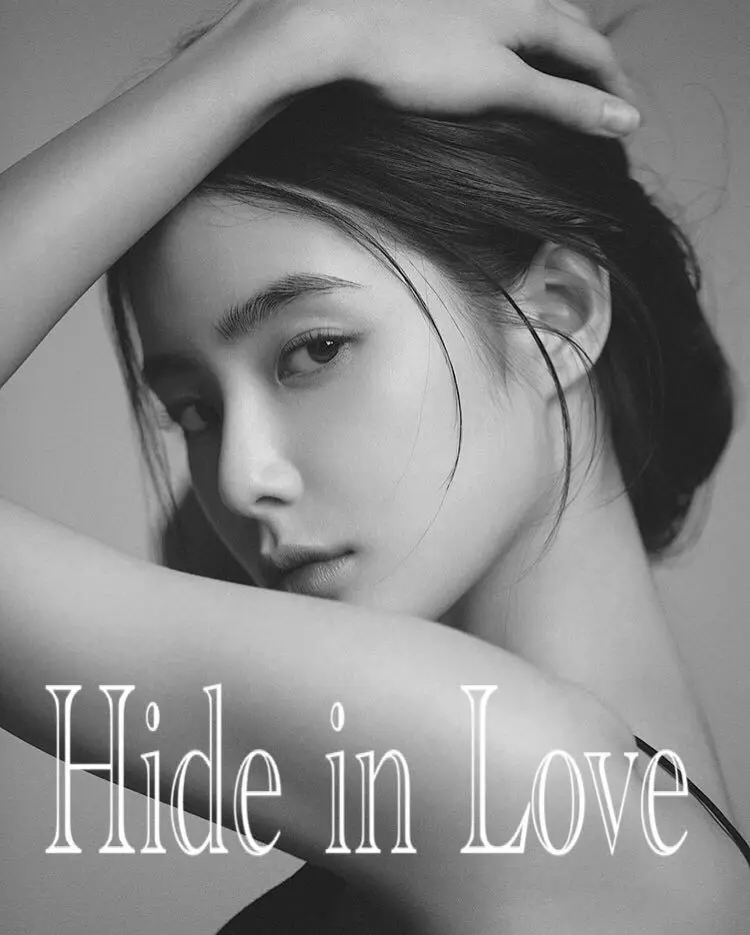 นิยาย Hide in Love (ซ่อนรักร้าย) : Dek-D.com - Writer