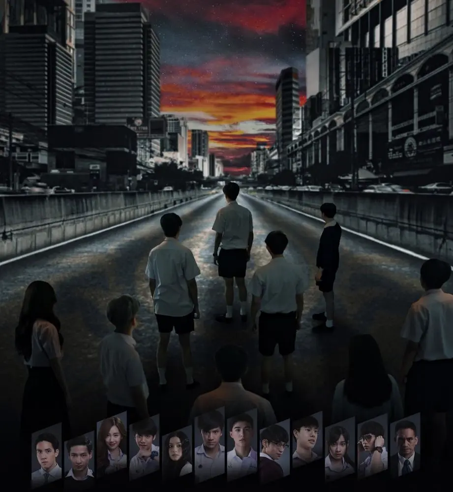 นิยาย FANFIC : THE GIFTED BEGIN AGAIN 2 : Dek-D.com - Writer