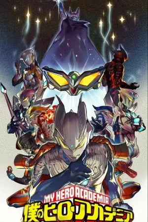 นิยาย (FIC)Boku No Hero Academia/My Hero Academia x Ultraman Zero ...