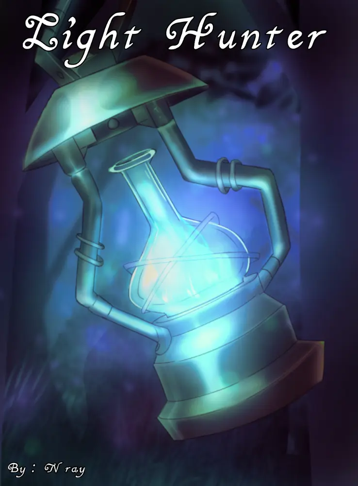 นิยาย Light Hunter : Dek-D.com - Writer