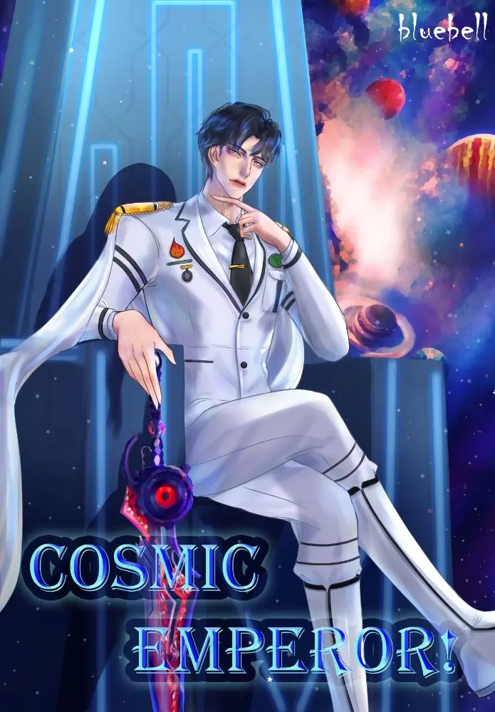 นิยาย cosmic Emperor! สงครามจักรวาลสะท้านภพ : Dek-D.com - Writer