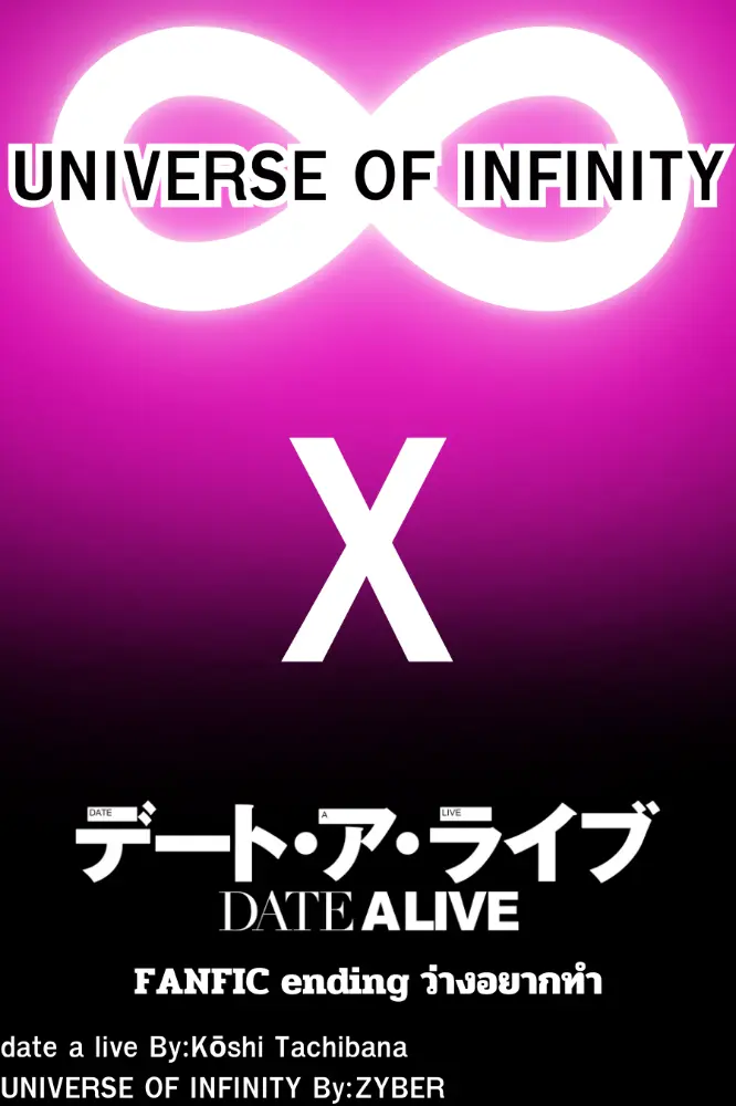 134586182
