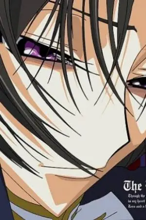 นิยาย Code geass : รับรู้มันก่อนจะสายเกินไป > ลำดับตอนที่ #1 ...