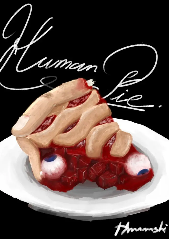 นิยาย Human Pie > ลำดับตอนที่ #1 : คอกวัวเน่าเหม็น : Dek-D.com - Writer